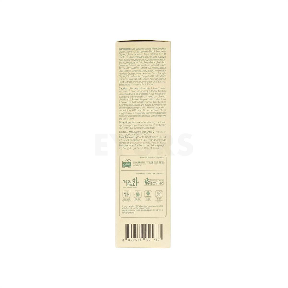 Benton - Aloe BHA Skin Toner 200ml | EYURS