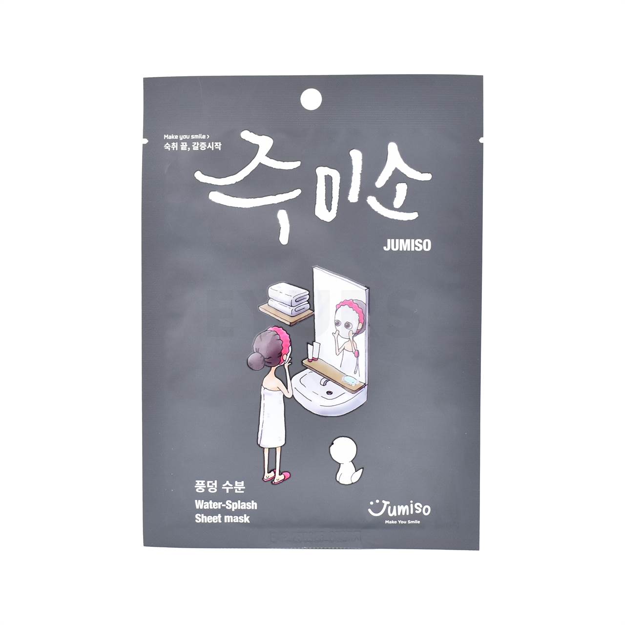 JUMISO - Water Splash Mask | EYURS