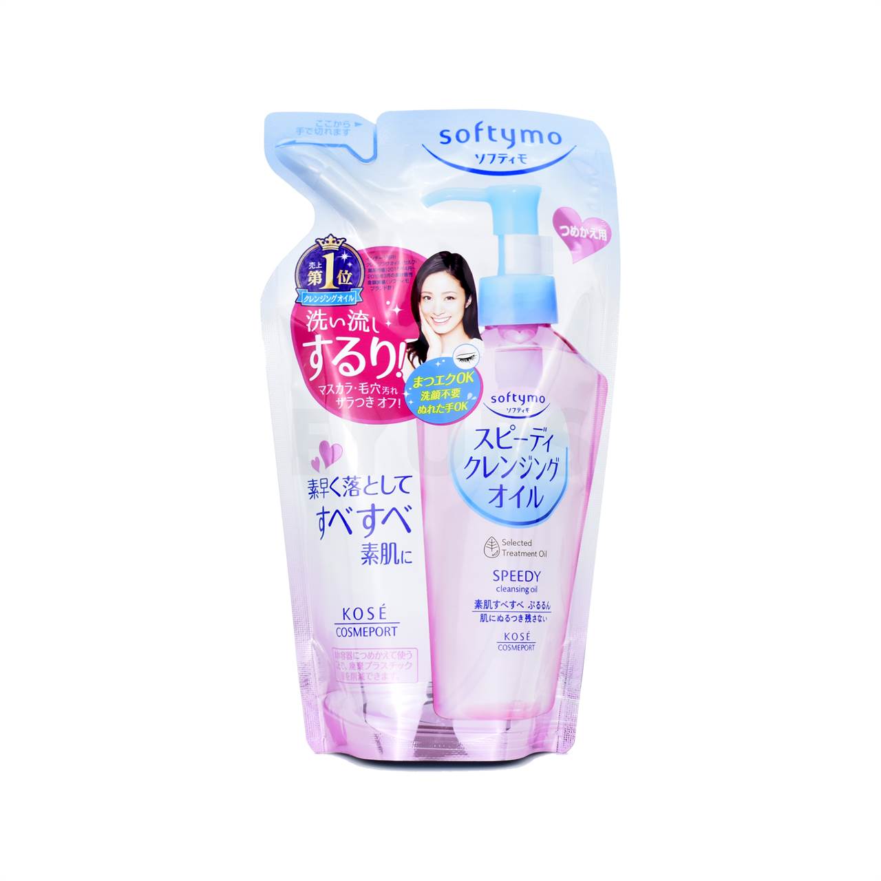 Kose - Softymo Speedy cleansing oil (230ml) | EYURS