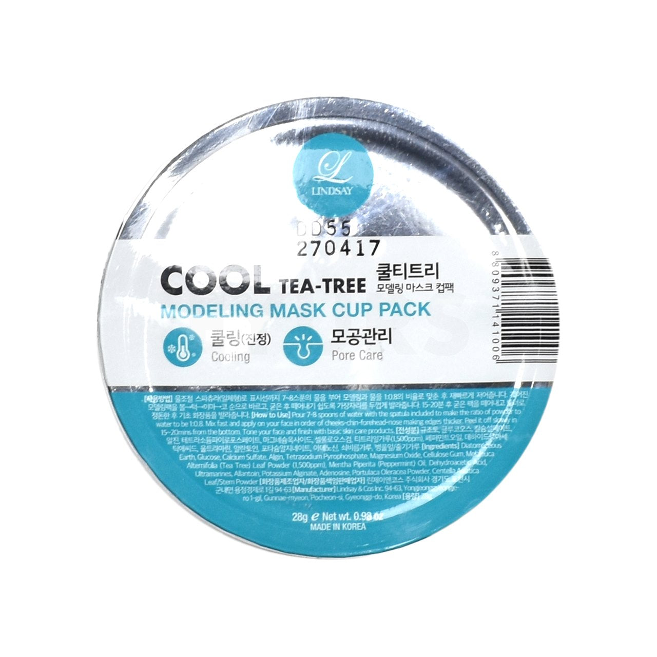 LINDSAY Modeling Mask Cup Pack | Korean Face Masks | EYURS