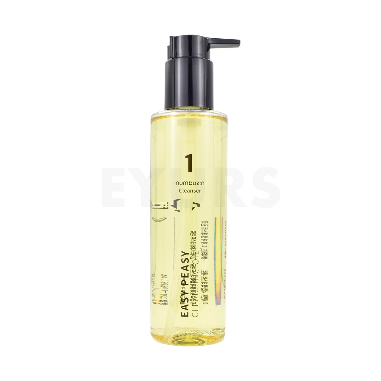numbuzin - No.1 Easy Peasy Cleansing Oil 200ml | EYURS