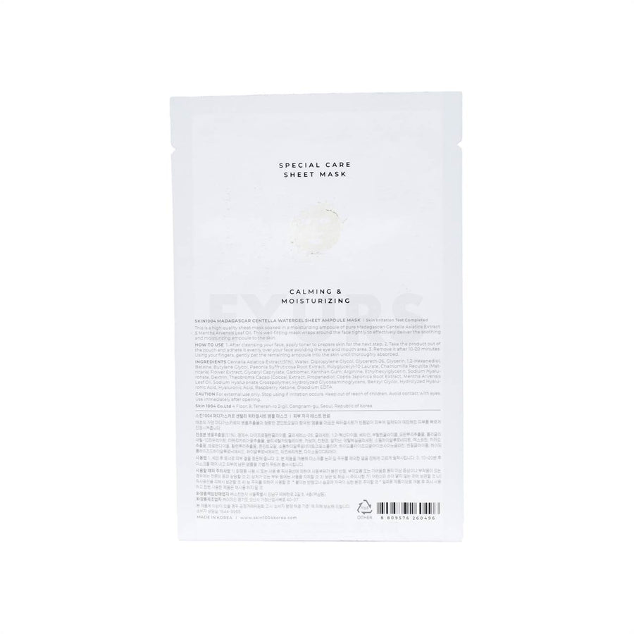 SKIN1004 Madagascar Centella Watergel Sheet Ampoule Mask – EYURS