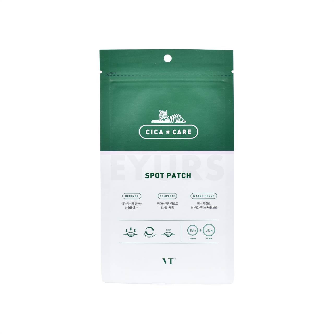 VT Cica Spot Patch | Acne Spot Treatment | Korean Skincare